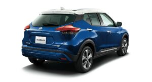 Updated Nissan Kicks Lands In Japan With Upgraded e-Power System ...