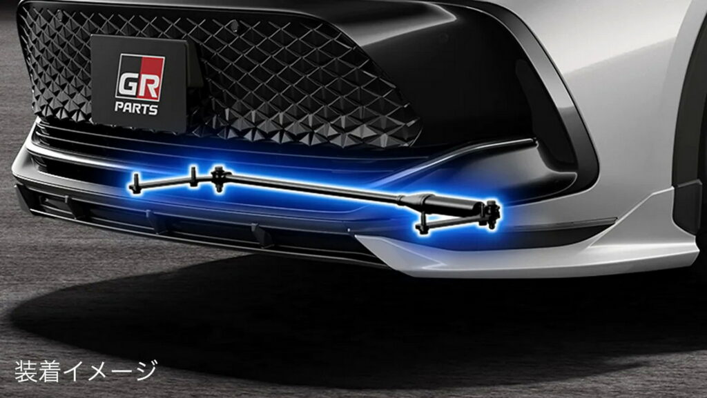 2023 Toyota Crown Gets More Aggressive Looks From GR Parts And ...