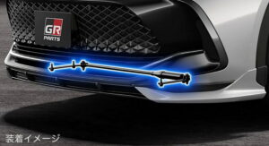 2023 Toyota Crown Gets More Aggressive Looks From GR Parts And ...