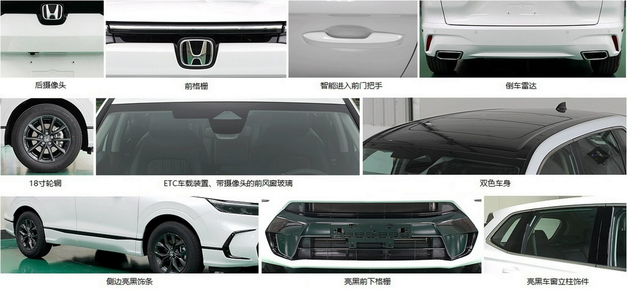 Next-Gen Honda Breeze Makes An Early Appearance As China’s CR-V Sibling ...