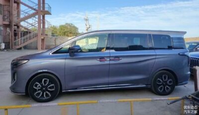 China’s Hongqi Is Making Its First Luxury Minivan, The HQ9 | Carscoops