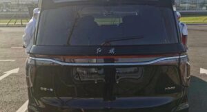 China's Hongqi Is Making Its First Luxury Minivan, The HQ9 | Carscoops