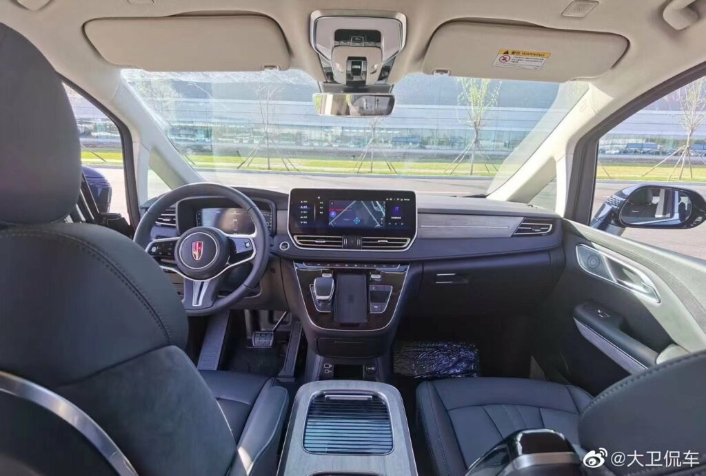 China’s Hongqi Is Making Its First Luxury Minivan, The HQ9 | Carscoops