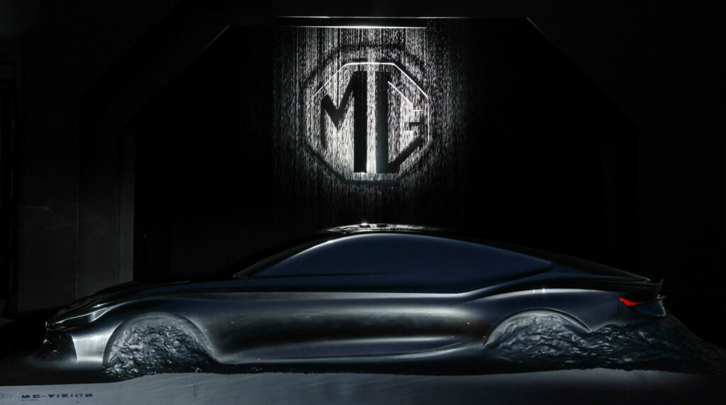 MG7 Debuts In China As A Stylish Introduction To The Black Label Series ...