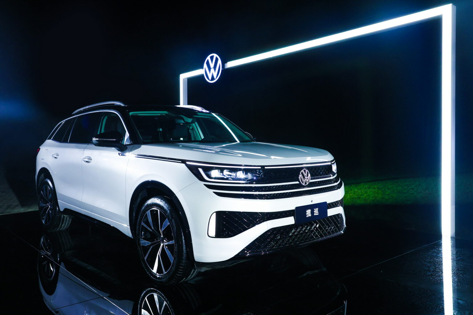 VW’s New Tavendor Is Yet Another MQB-Based SUV For China | Carscoops
