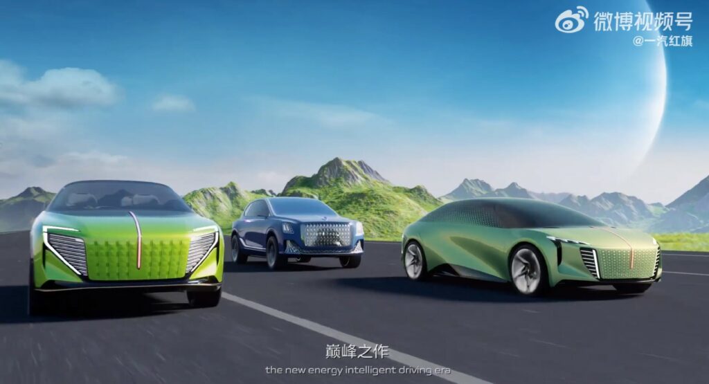 Hongqi Launches Three Bold Electric Concepts In Its New Metaverse ...