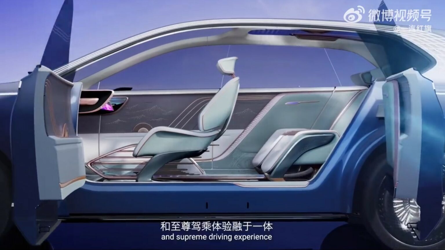 Hongqi Launches Three Bold Electric Concepts In Its New Metaverse ...