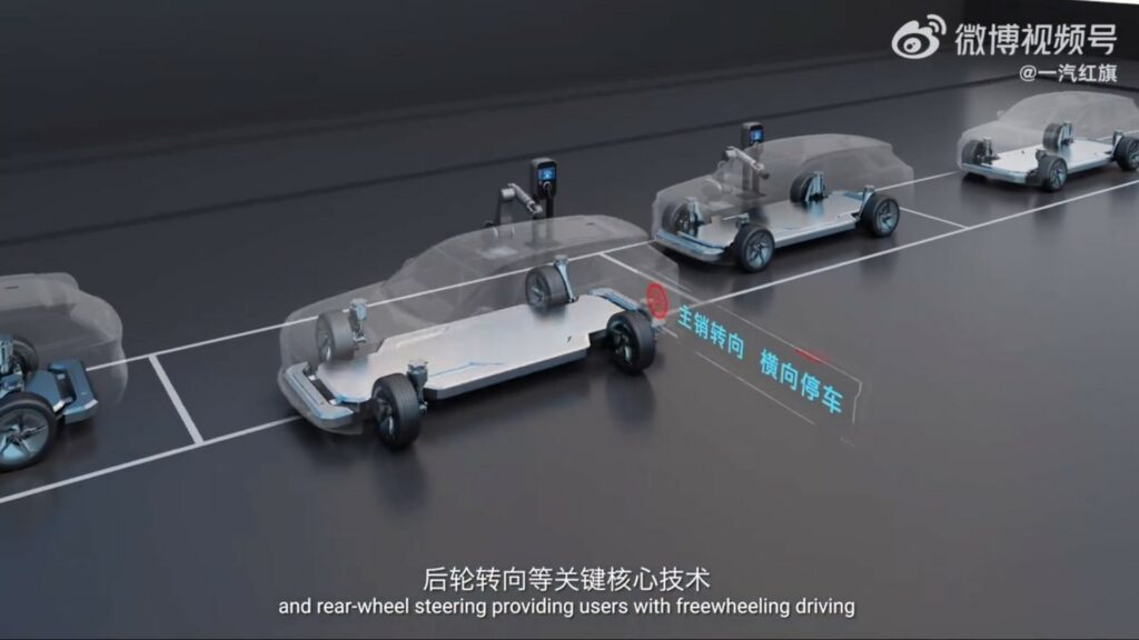 Hongqi Launches Three Bold Electric Concepts In Its New Metaverse ...