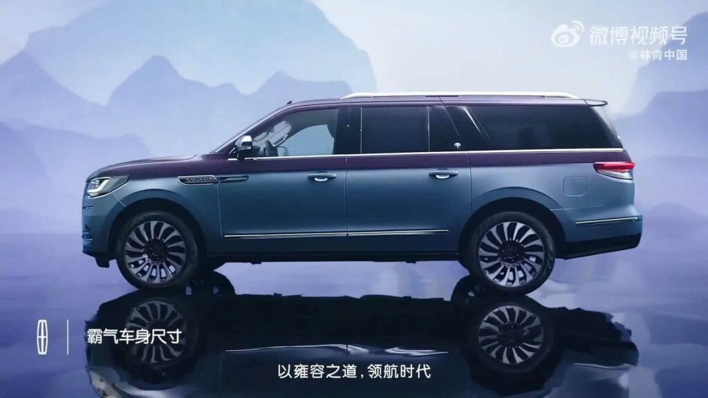Lincoln Navigator One Is A Limited-Edition Luxury Flagship But Only For ...