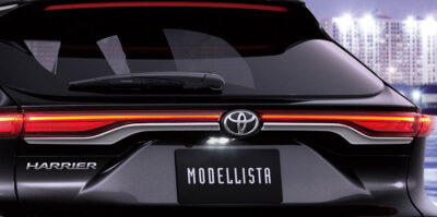 Modellista Is Here To Make The New Toyota Harrier PHEV Stand Out ...