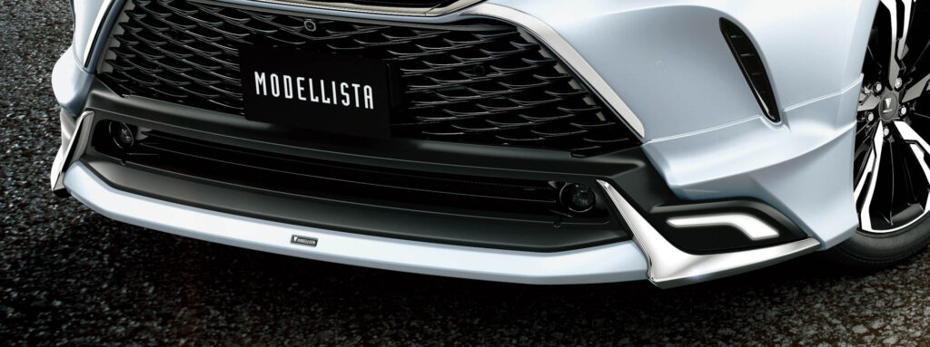 Modellista Is Here To Make The New Toyota Harrier PHEV Stand Out ...