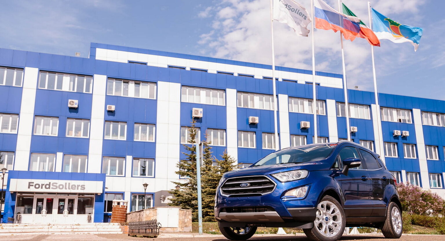 Ford Exits Russia, Sells All Assets After Seven Month Hiatus | Carscoops