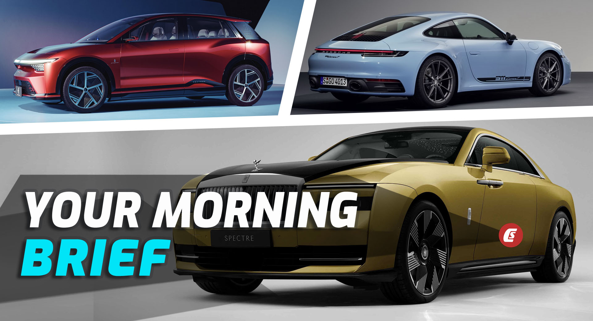 2024 Rolls Royce Spectre, Foxconn’s Automotive Venture, And 2023 ...