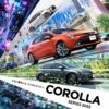 Toyota Corolla Range Updated With New Powertrains And Safety Tech In ...