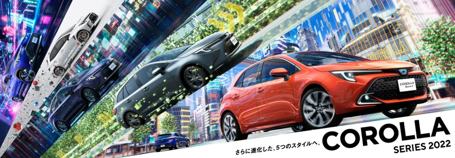 Toyota Corolla Range Updated With New Powertrains And Safety Tech In ...