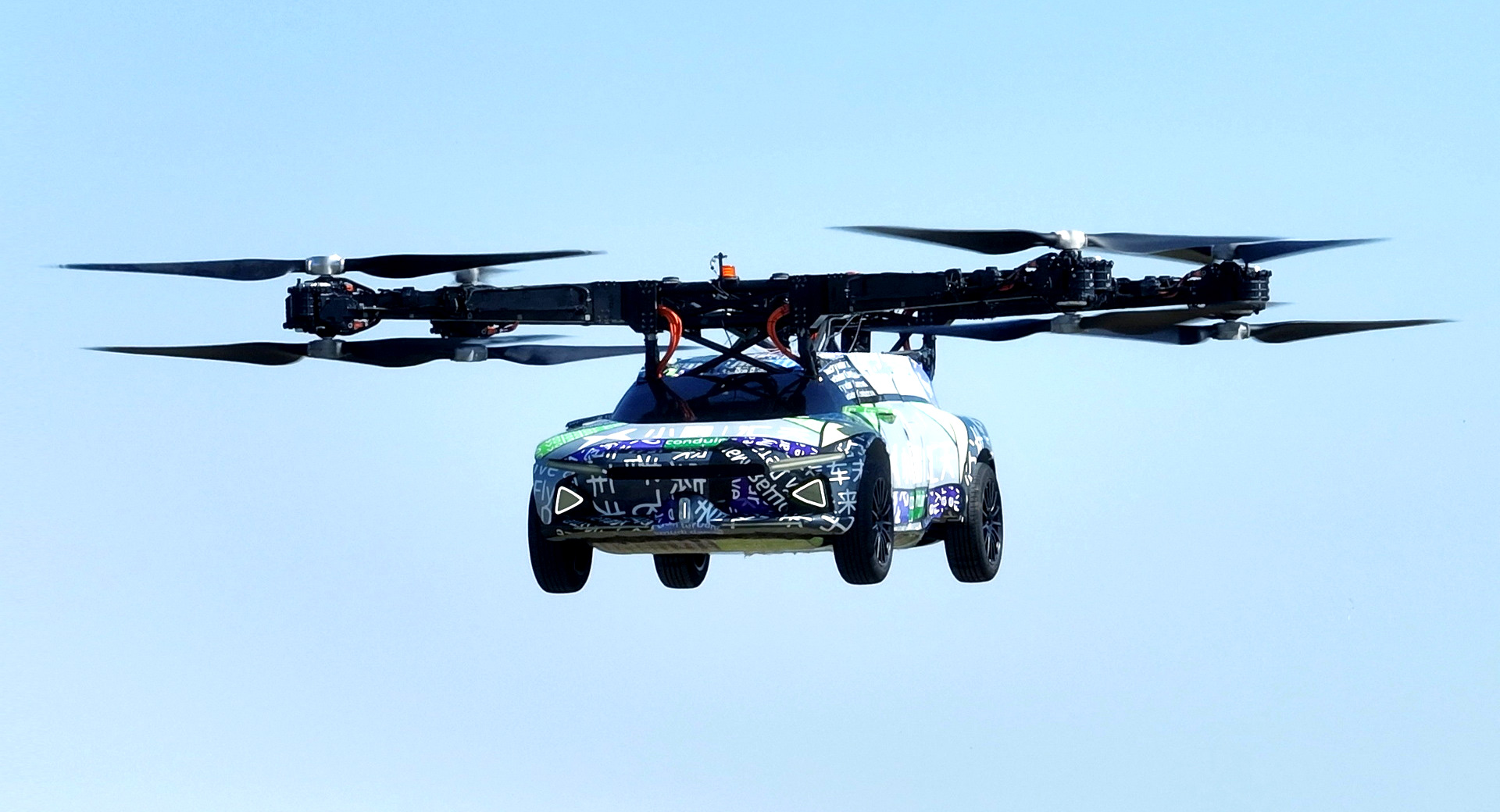 China’s New Xpeng AeroHT Is An Actual Car That Flies | Carscoops