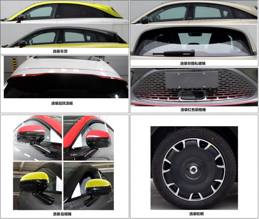 New Smart #3 Is A Cool-Looking Compact Electric Crossover That America ...