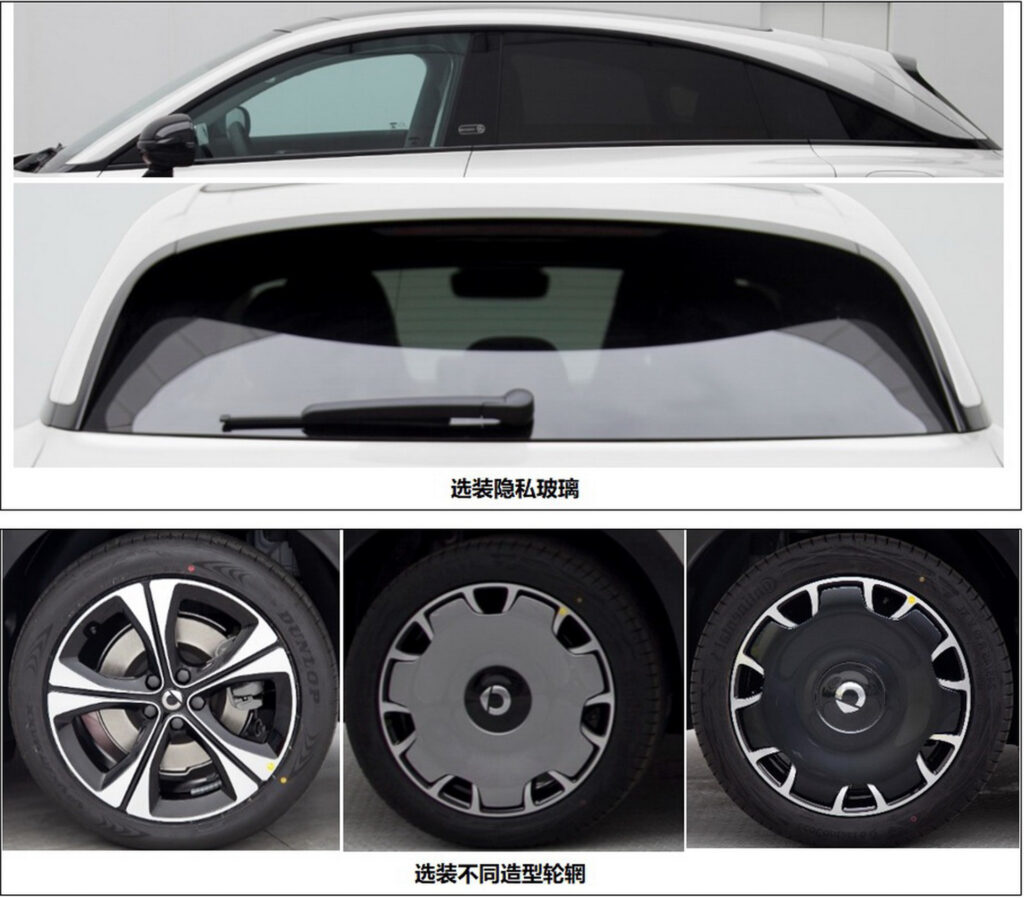 New Smart #3 Is A Cool-Looking Compact Electric Crossover That America ...