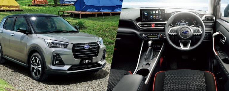 Subaru Rex Is A Triplet To The Daihatsu Rocky And Toyota Raize Urban ...