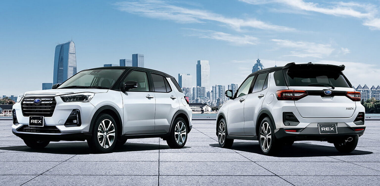 Subaru Rex Is A Triplet To The Daihatsu Rocky And Toyota Raize Urban ...