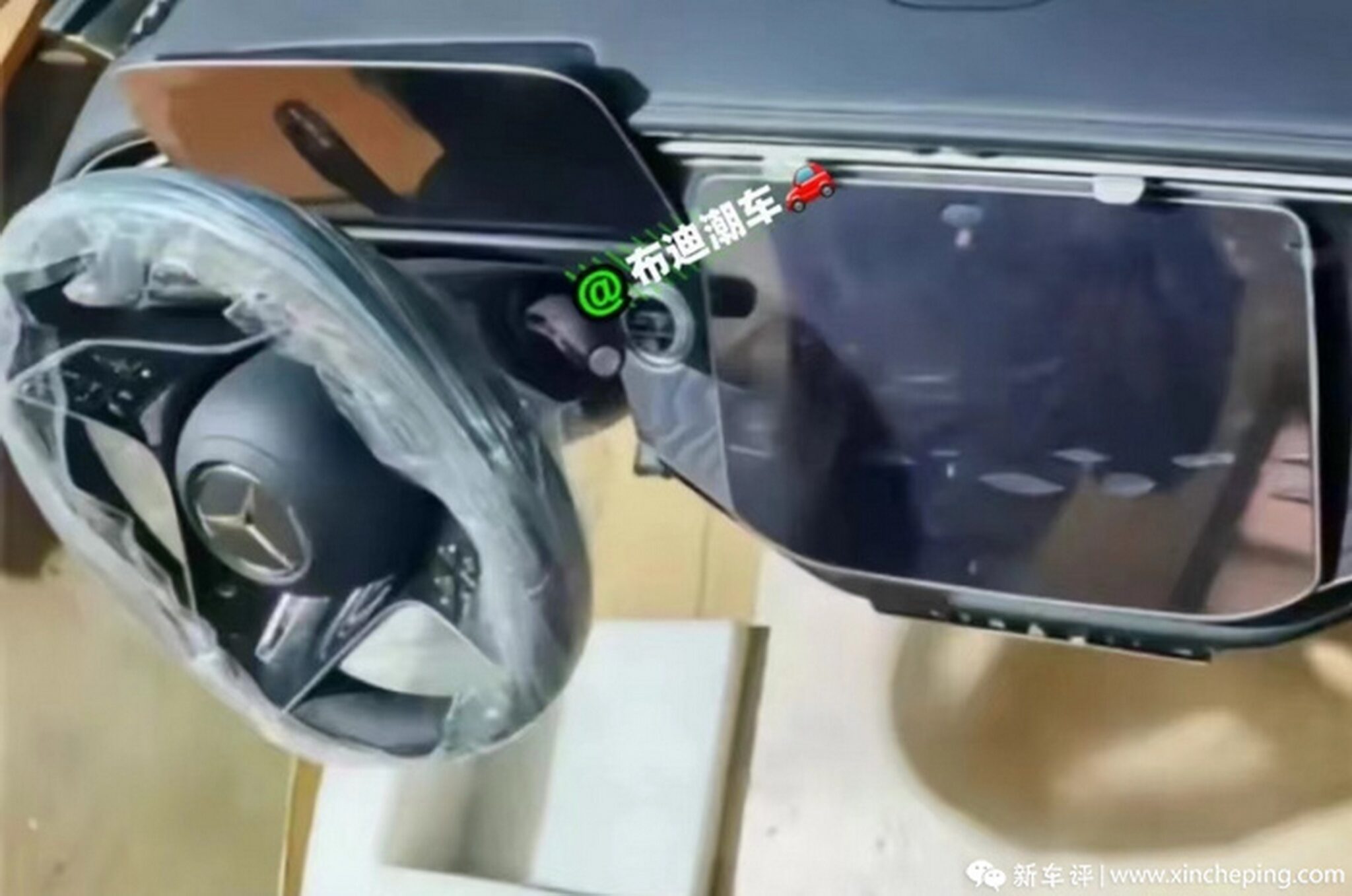 2024 Mercedes E-Class Gives Us A First Undisguised Look At Front End ...