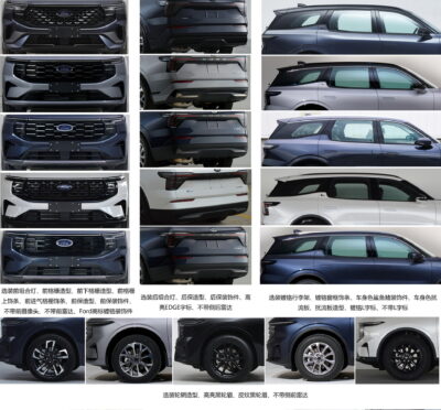 2024 Ford Edge Hybrid Shows Off New Styling In China | Carscoops