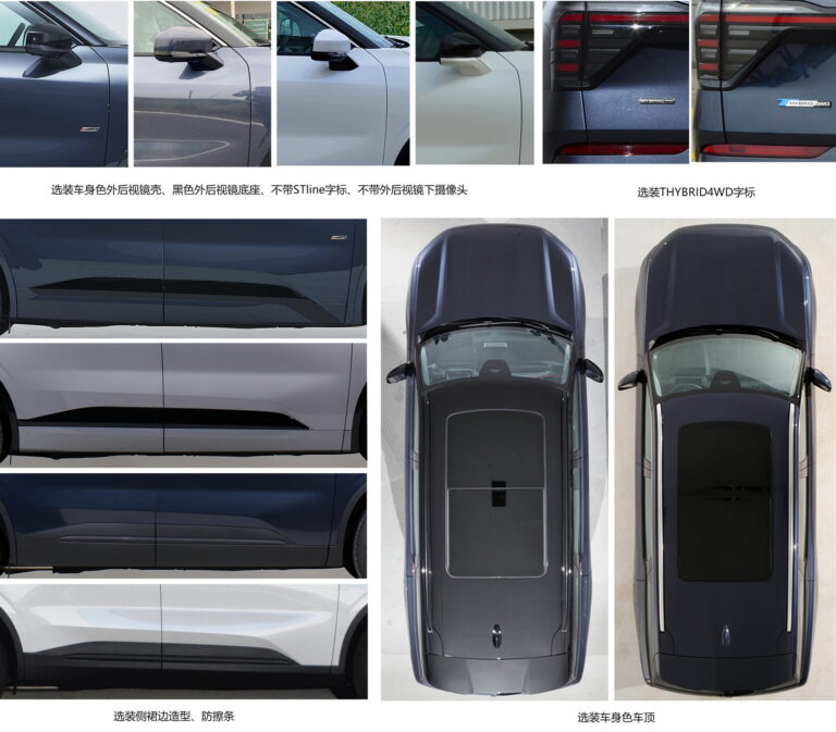 2024 Ford Edge Hybrid Shows Off New Styling In China | Carscoops