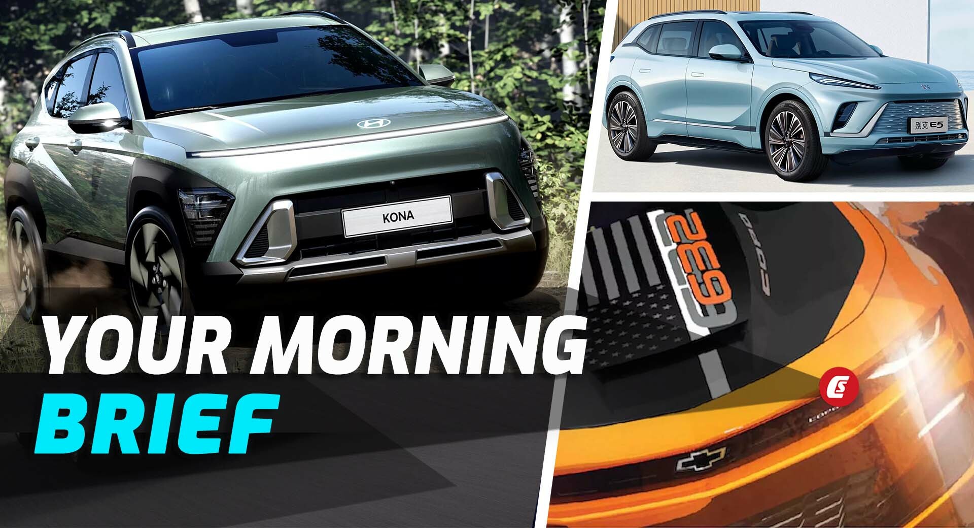 2024 Hyundai Kona, 1,040-HP COPO Camaro, Buick’s Electra E5 EV: Your ...