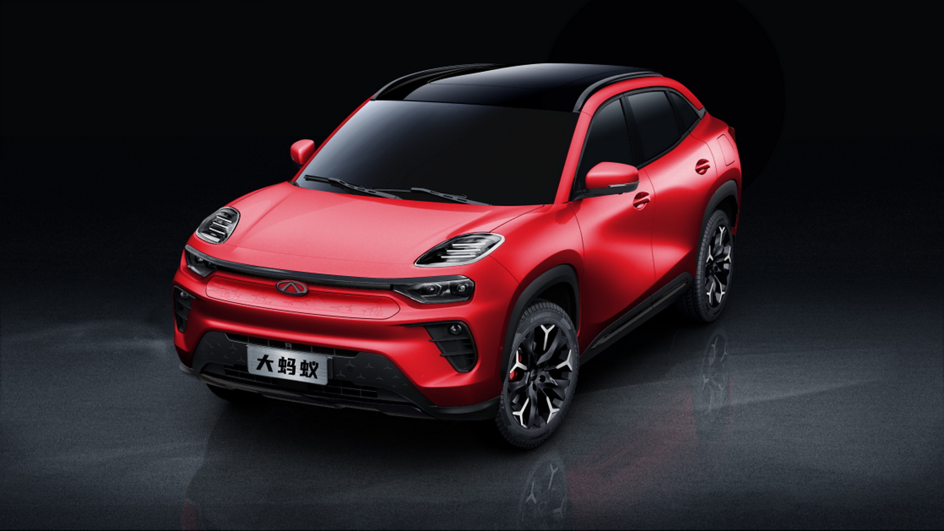 Chery Is Working On A New Fully Electric SUV | Carscoops