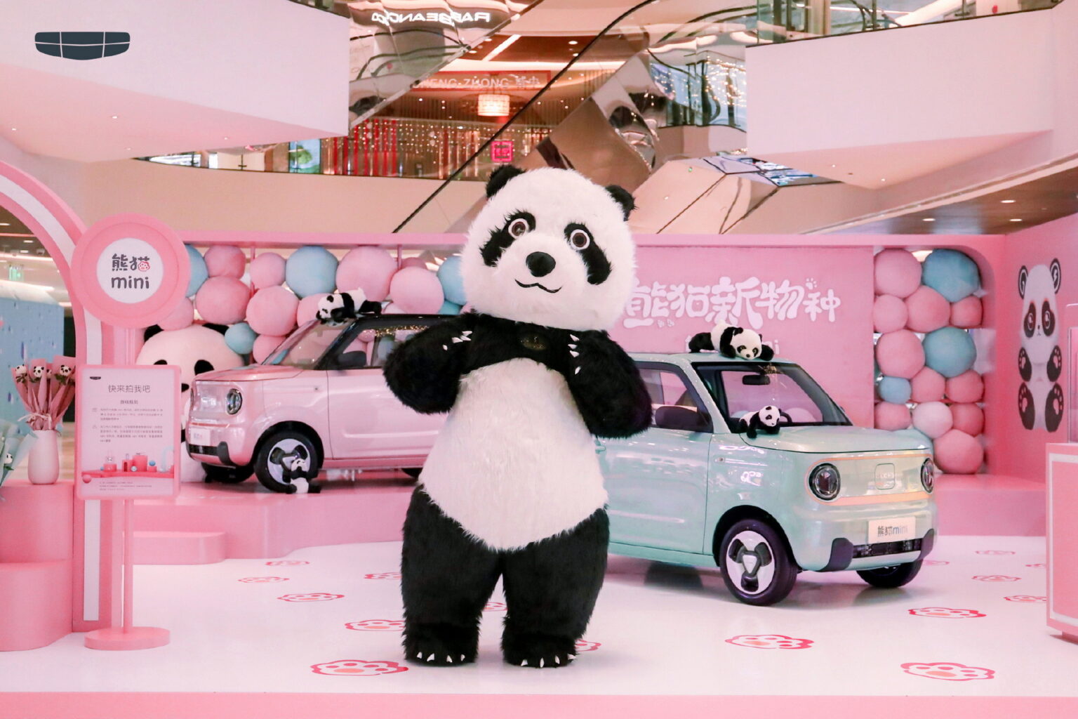 Geely’s Panda Mini EV Is Cuteness Overload | Carscoops