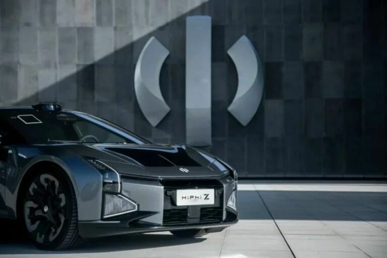 HiPhi Z: China’s Most Futuristic EV Has Entered Production | Carscoops