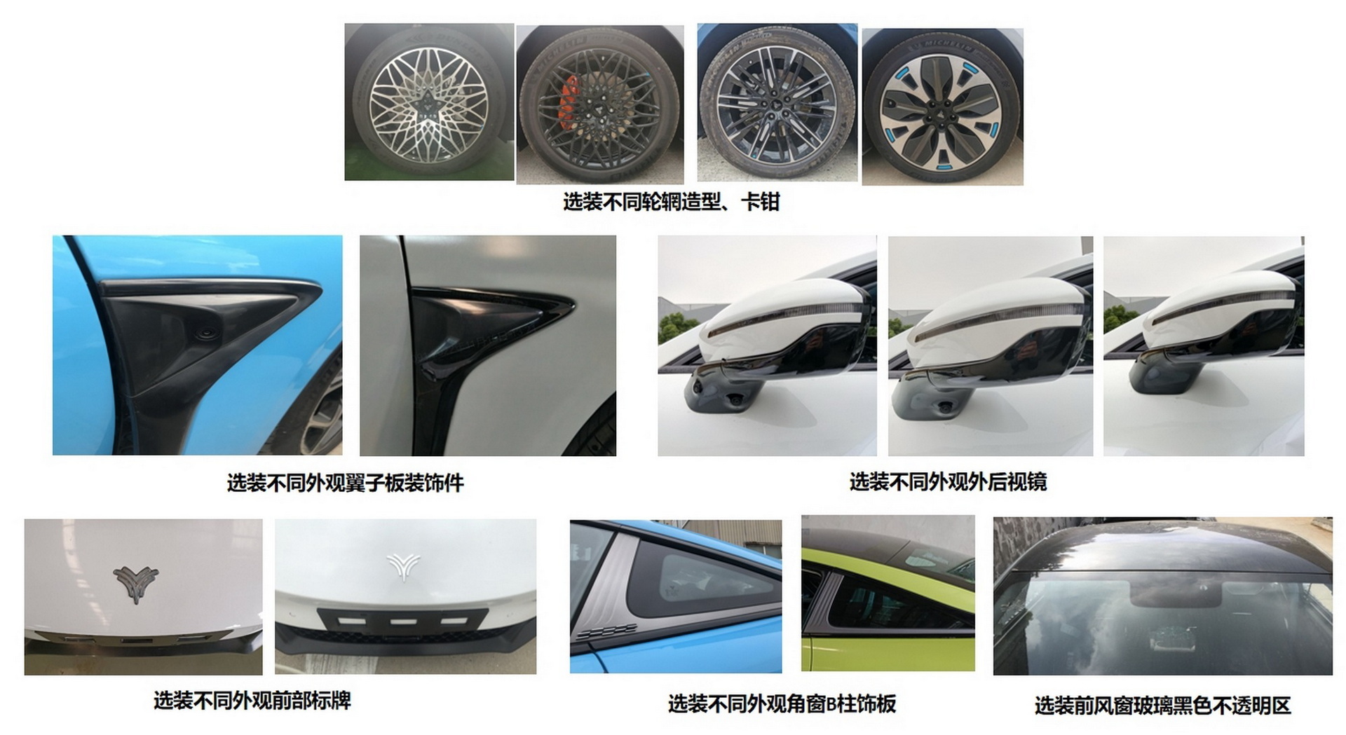 New Nezha E Is A Chinese Coupe With Dual Electric Motors And A C8 Meets ...