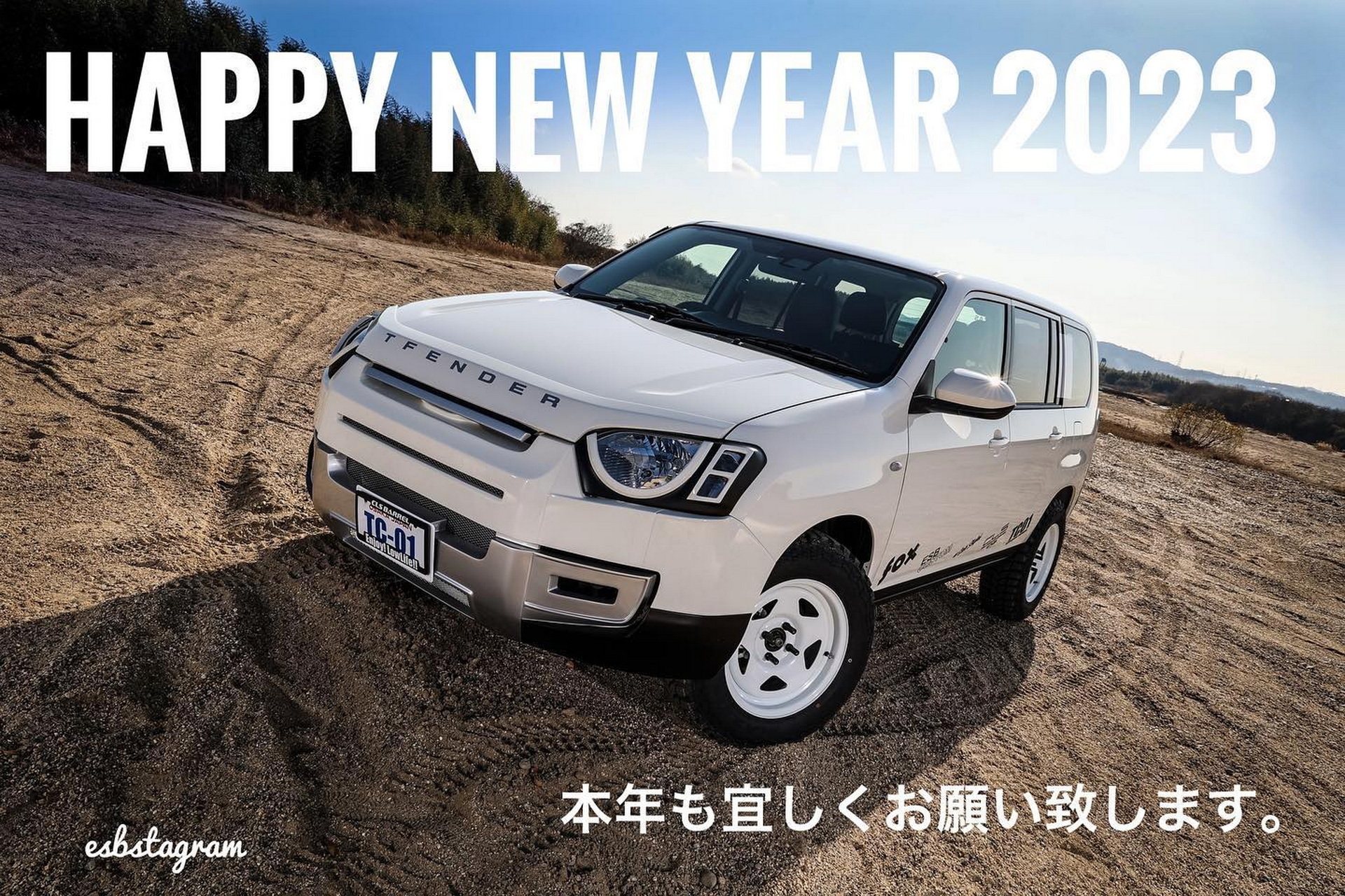 Meet The TFENDER, A Toyota ProBox That Wants To Be A Land Rover ...