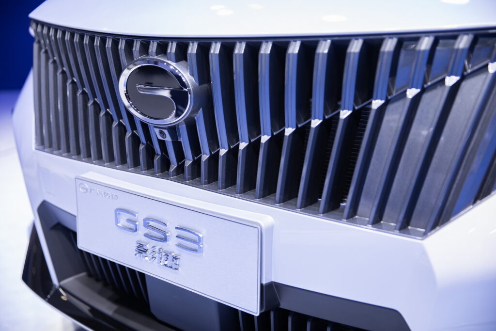 2023 GAC GS3 Debuts In China As A Compact SUV For Gen Z | Carscoops