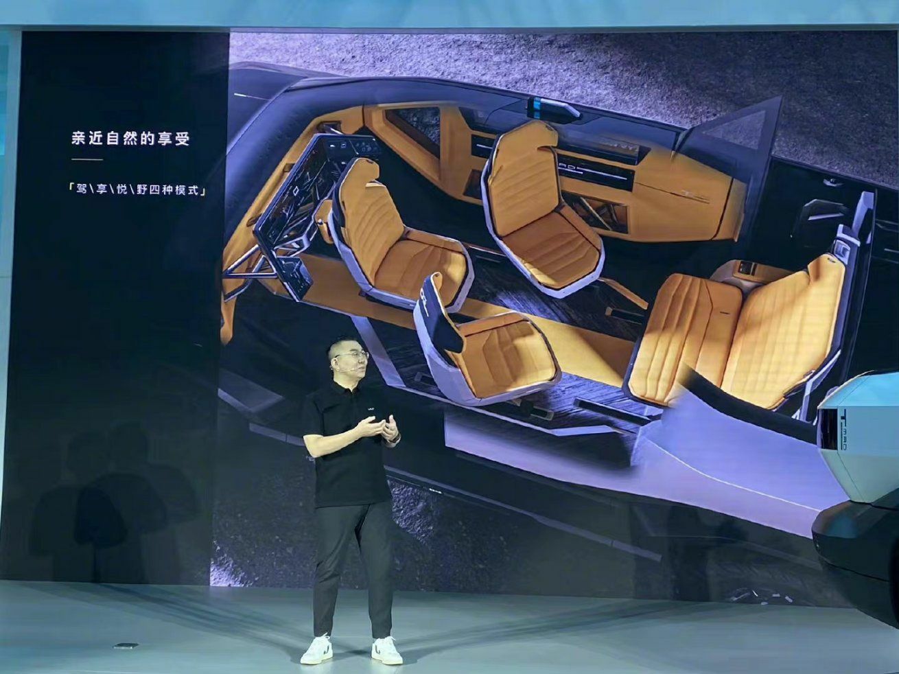 The IAT T-Mad Is China’s Version Of The Tesla Cybertruck | Carscoops