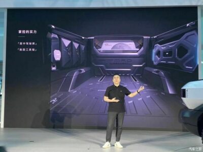 The IAT T-Mad Is China’s Version Of The Tesla Cybertruck | Carscoops