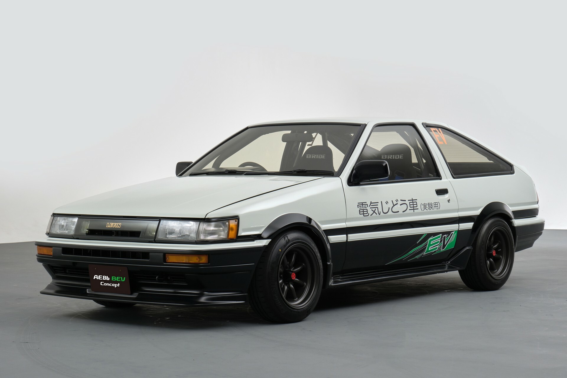 Toyota Electrifies Classic AE86 With EV And Hydrogen Restomod Concepts ...