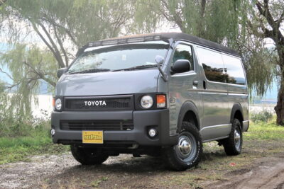 Toyota Hiace Reverse Restomod By FlexDream Makes Us Want To Move To ...