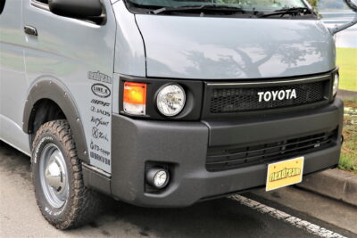 Toyota Hiace Reverse Restomod By FlexDream Makes Us Want To Move To ...