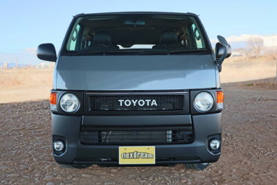 Toyota Hiace Reverse Restomod By FlexDream Makes Us Want To Move To ...