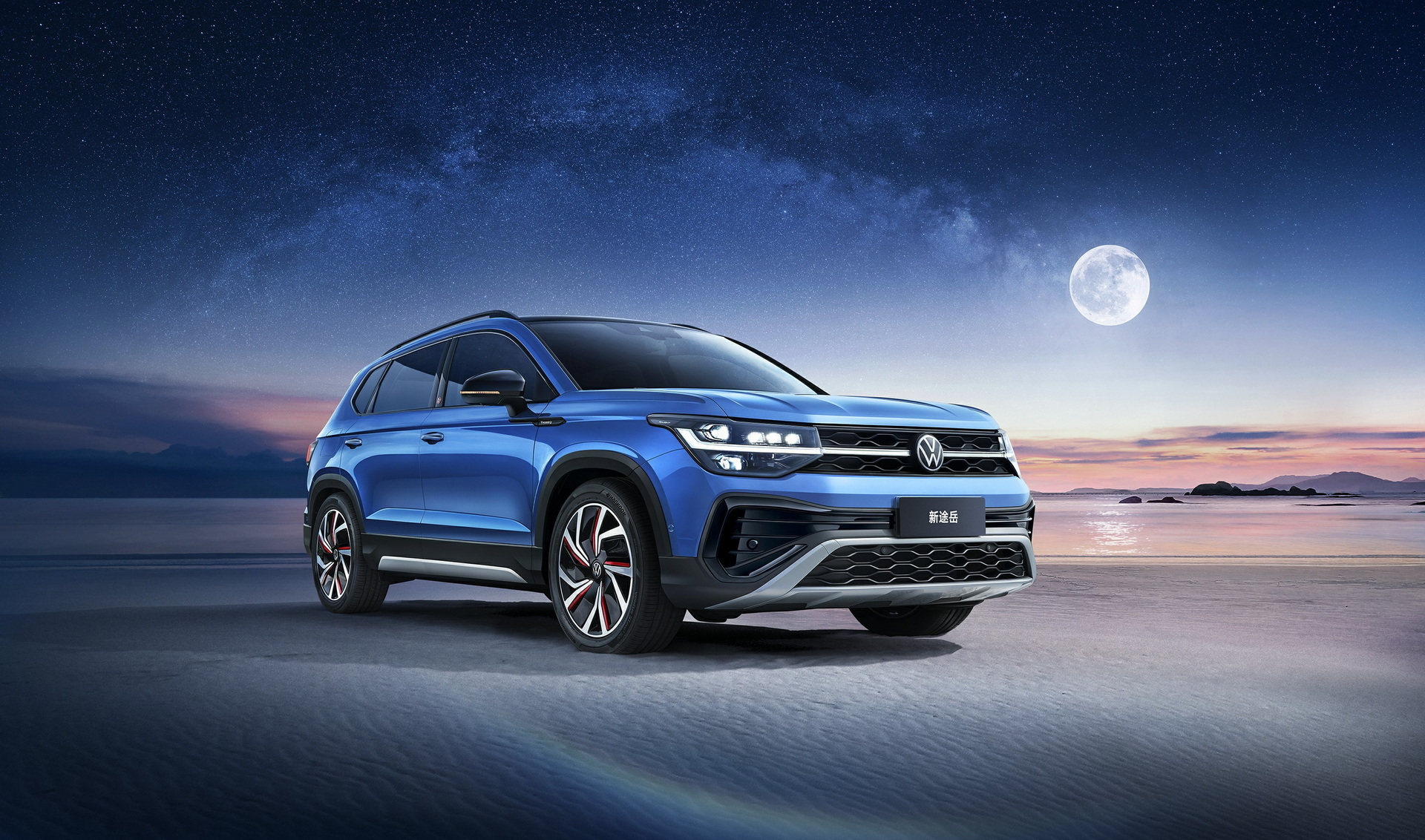 Skoda-Derived VW Tharu Gets A Facelift In China | Carscoops