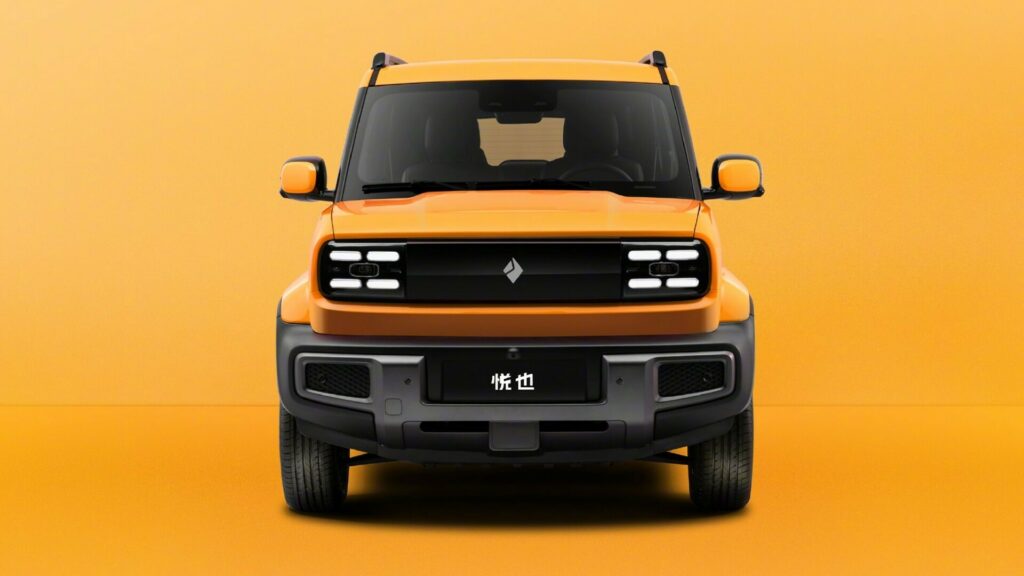 Baojun Yep Might Be Your New EV Crush From China | Carscoops