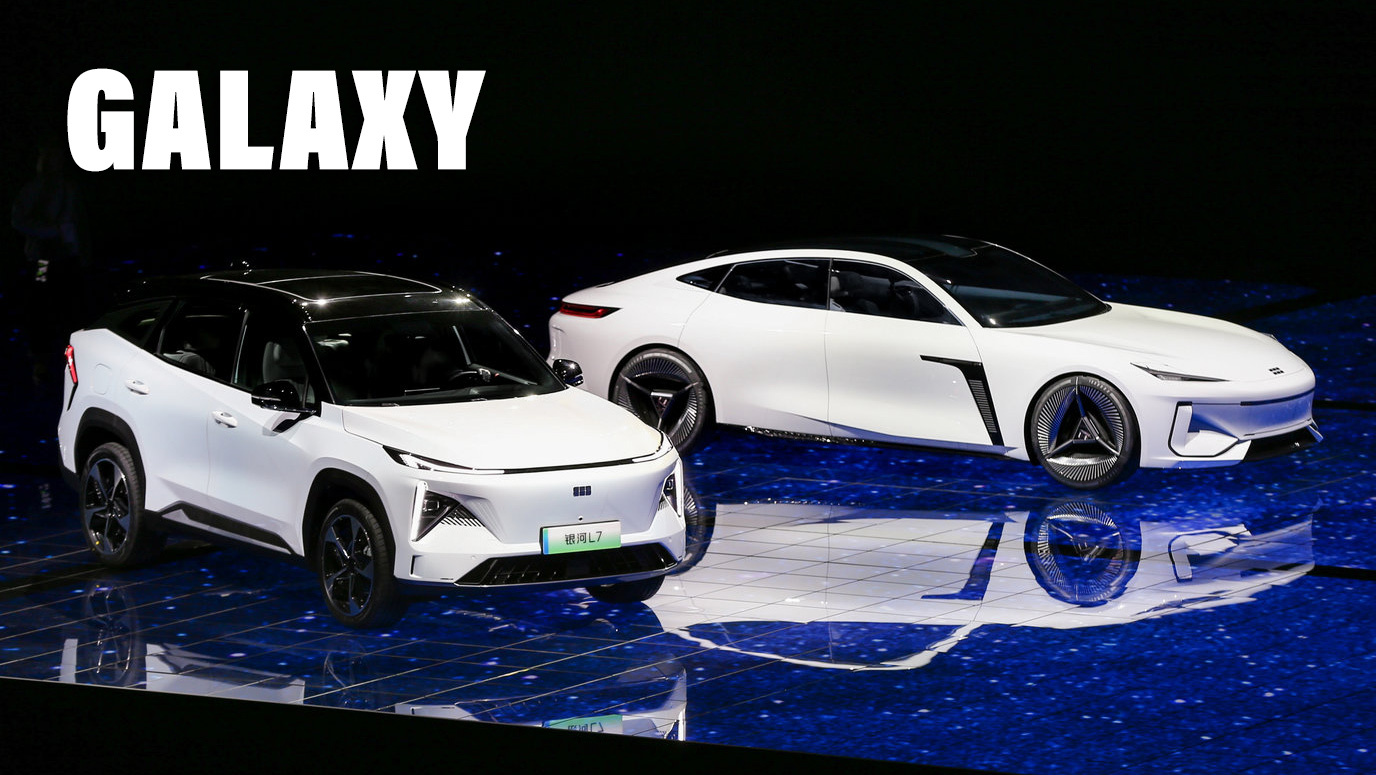 Geely Debuts New Galaxy Electrified Brand With L7 SUV And Light Coupe ...