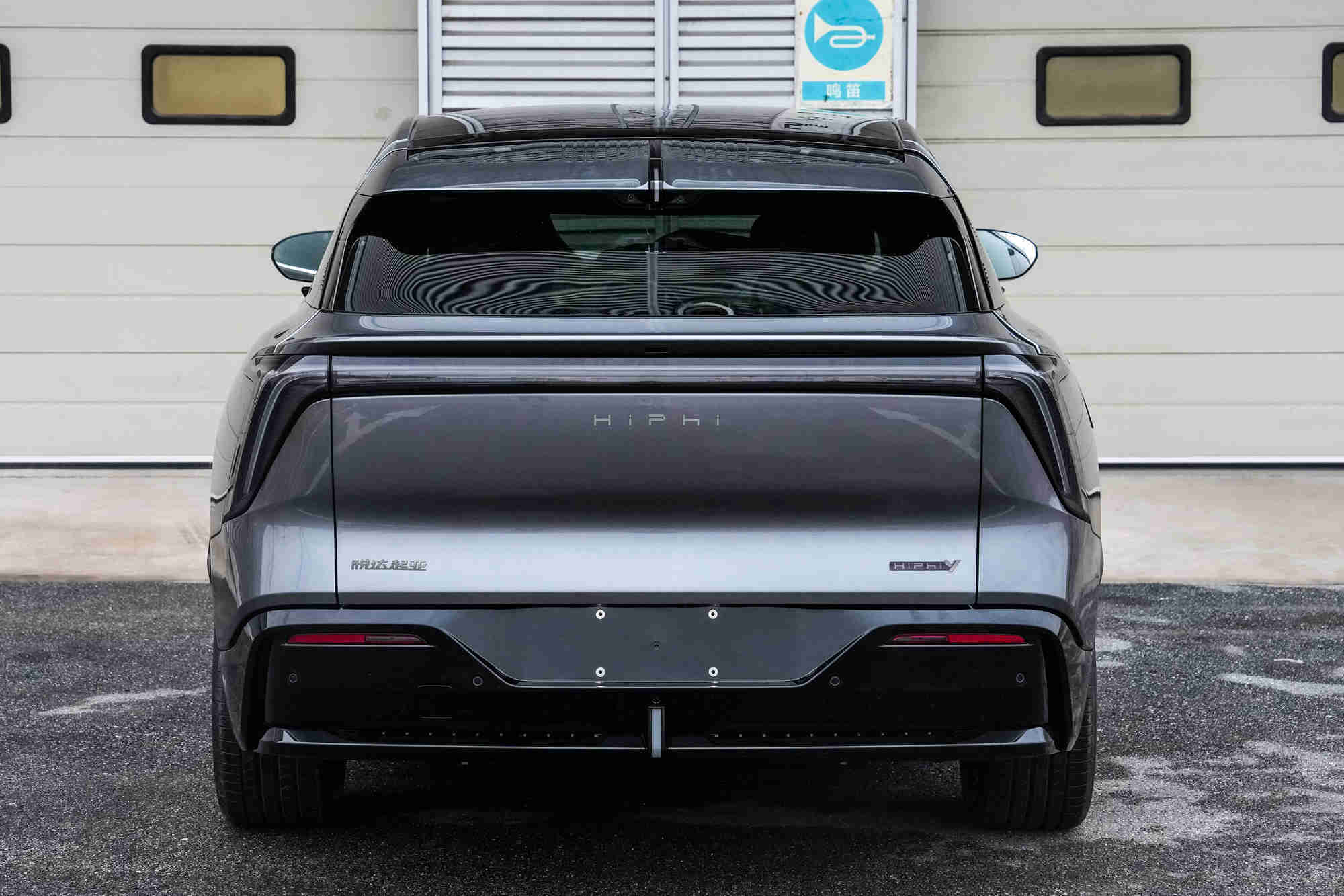 HiPhi Charges Ahead With New Y Electric Crossover | Carscoops