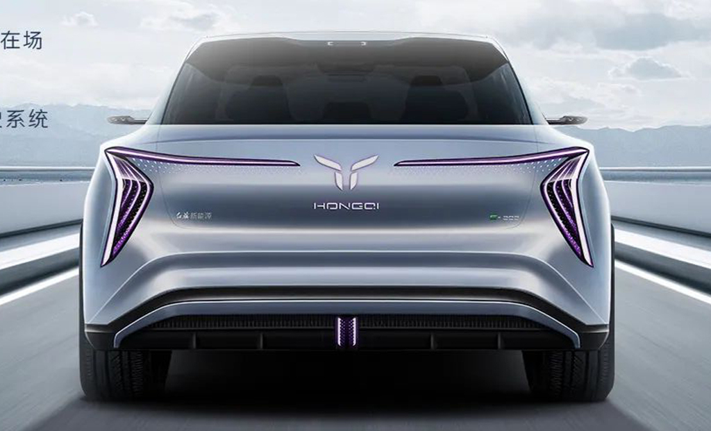 The Hongqi E202 EV Concept Will Spawn A Production Model With Battery ...