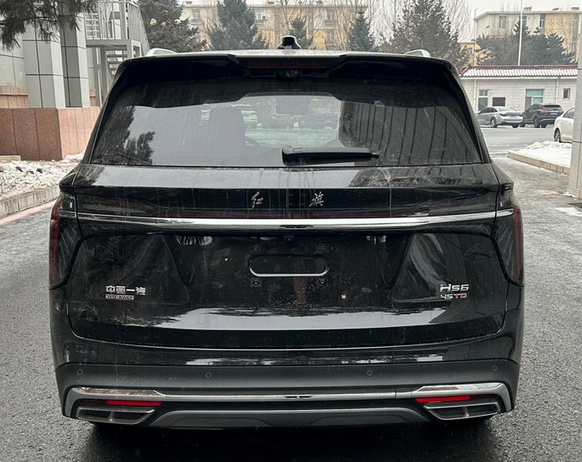 Hongqi Expands Range With New HS6 Three-Row Luxury SUV | Carscoops