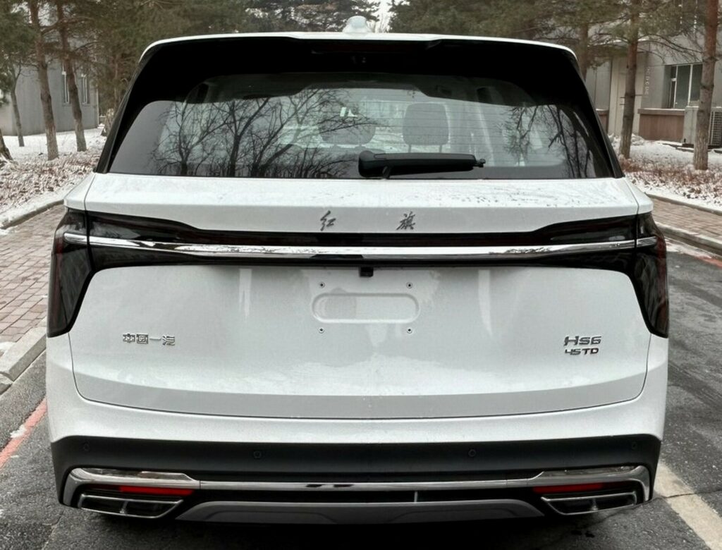 Hongqi Expands Range With New HS6 Three-Row Luxury SUV | Carscoops
