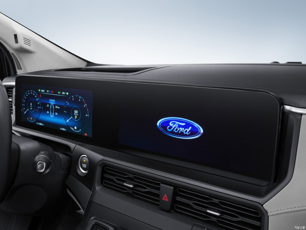 Ford Modernizes The Old Transit Custom In China | Carscoops