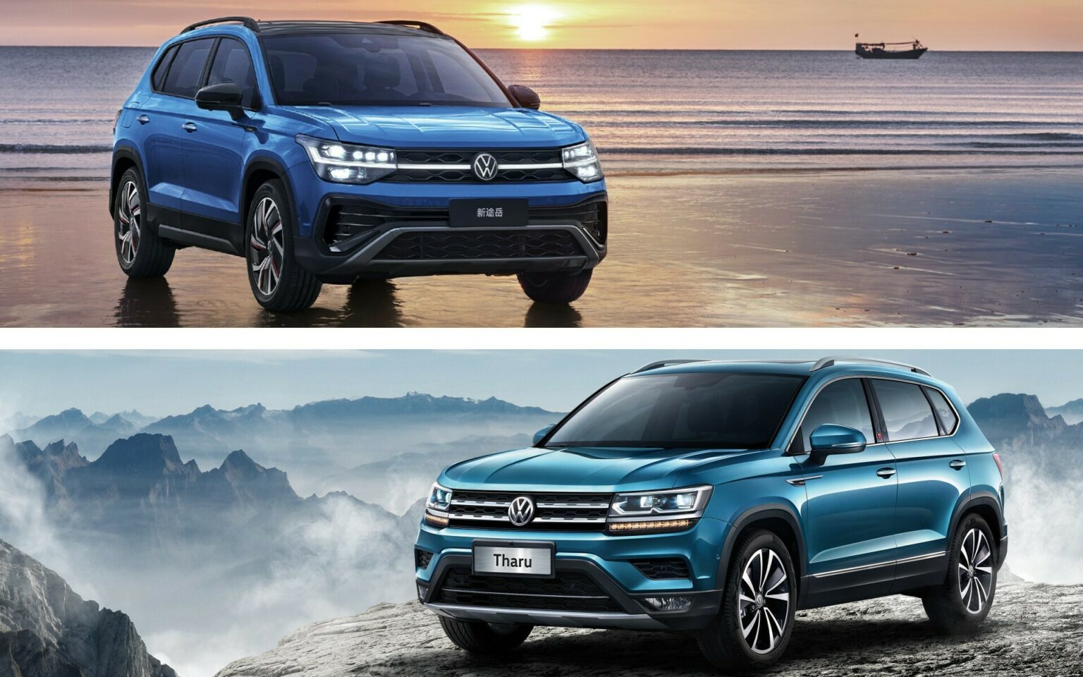 Skoda-Derived VW Tharu Gets A Facelift In China | Carscoops