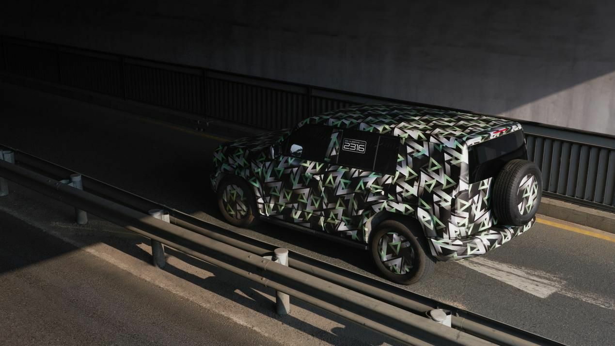 This New Rugged SUV From BYD Will Have Up To 670 HP | Carscoops